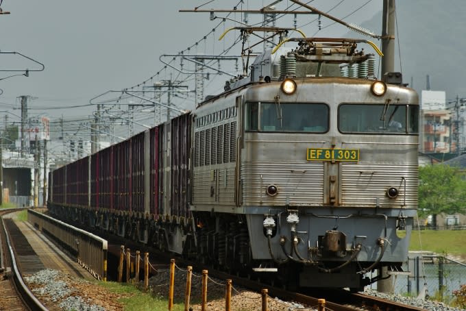 JR貨物、門司機関区で「EF81形303号機」&「ED76形1000番代」撮影会を開催 2月22日 | DoNews