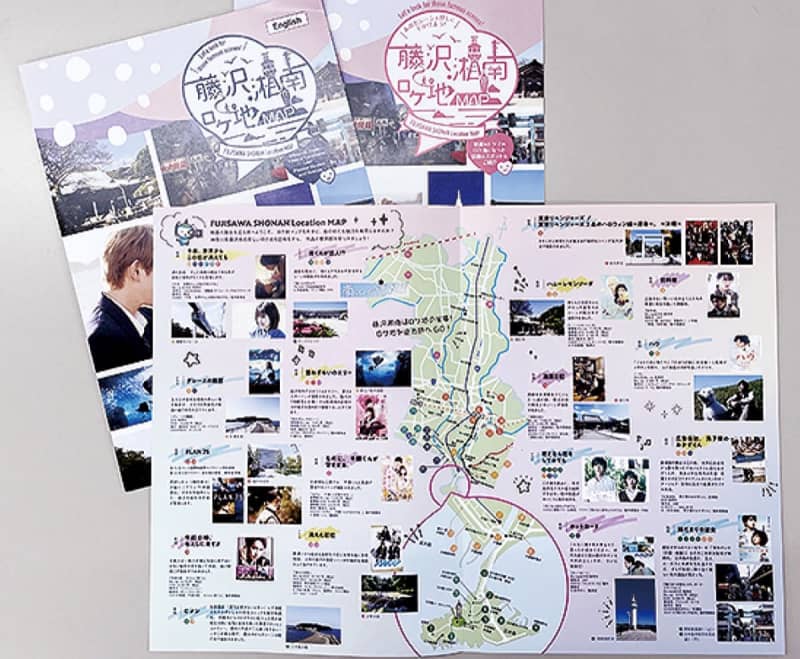 ロケ地巡りはいかが？ 18作品でマップ一新 | DoNews