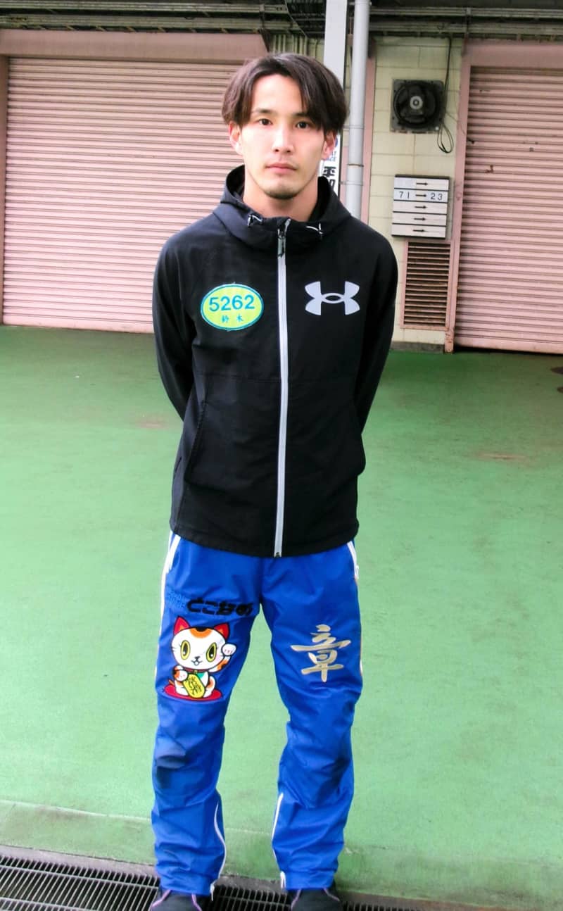 【ボート】平和島 鈴木章司が高塚清一さんが最後に1着を飾った72号機を獲得「思いを背負って走る」 | DoNews