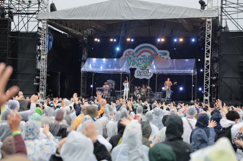 HY主催の野外音楽フェス『HY SKY Fes 2025 & 前夜祭』 ＜DAY1＞ HY、LiSA、スターダスト☆レビューら8組が出演 ...